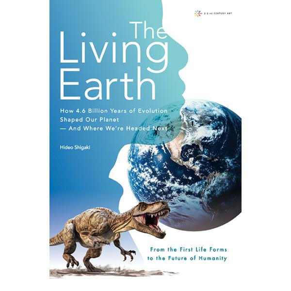 【発売日：2025年06月18日】出版社：22世紀アート著者名：Hideo Shigaki