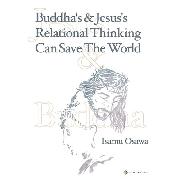 【発売日：2025年06月23日】出版社：22世紀アート著者名：Isamu Osawa