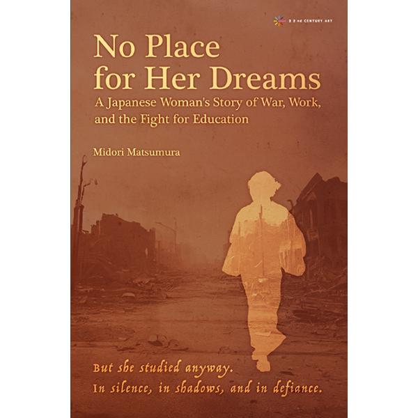 【発売日：2025年09月02日】出版社：22世紀アート著者名：Midori Matsumura