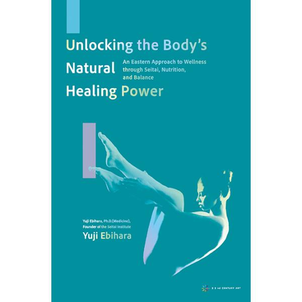 【発売日：2025年09月19日】出版社：22世紀アート著者名：Yuji Ebihara