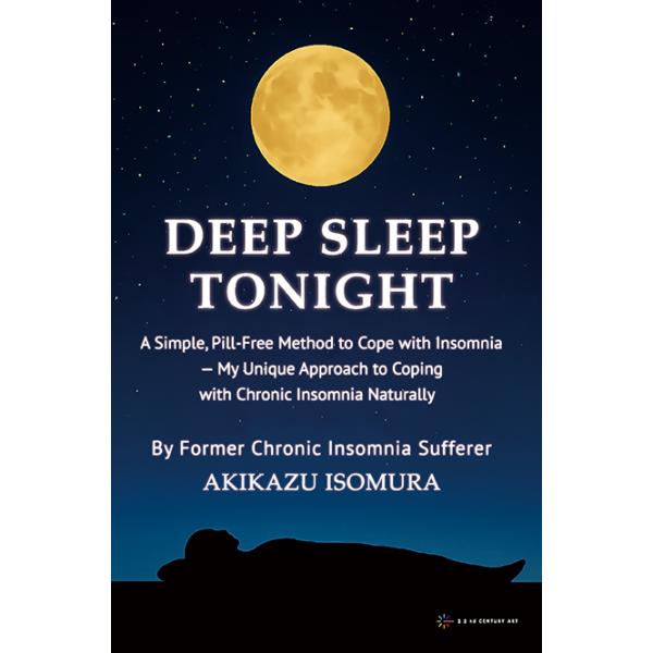 【発売日：2025年12月05日】出版社：22世紀アート著者名：Akikazu Isomura
