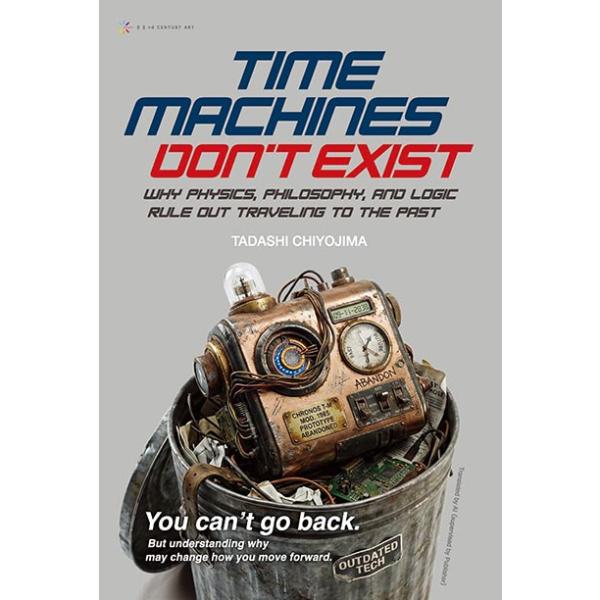 【発売日：2026年04月01日】出版社：22世紀アート著者名：Tadashi Chiyojima