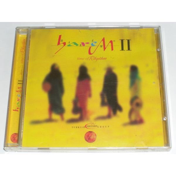 1　Dub The Buka (Dub Mix)2　Fudunkar (Trance Mix)3　Legendary (House Mix)4　Orientmatic (Club Mix)5　Habbeza (Trance Mix)6　An...