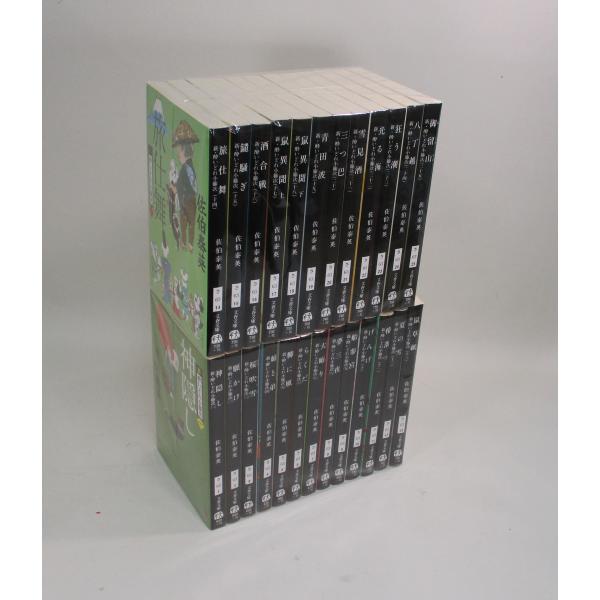 全巻、表紙アルコール除菌済みです。巻数によっては、多少のスレ、微ヤケ等ございますが、概ねきれいな状態です。お届けした商品とコメントに大きな相違がある場合速やかに対応いたします。管理番号：S