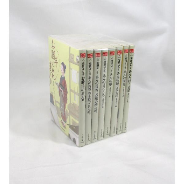 全巻、表紙アルコール除菌済みです。巻数によっては、多少のスレ、微ヤケ等ございますが、概ねきれいな状態です。お届けした商品とコメントに大きな相違がある場合速やかに対応いたします。管理番号：S