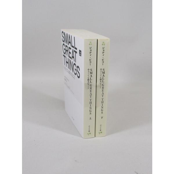 全巻、表紙アルコール除菌済みです。巻数によっては、多少のスレ、微ヤケ等ございますが、概ねきれいな状態です。お届けした商品とコメントに大きな相違がある場合速やかに対応いたします。管理番号：S