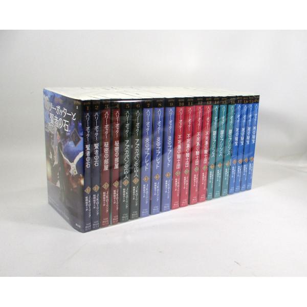 新装版1巻から20巻のセットです。全巻、表紙アルコール除菌済みです。巻数によっては、スレ、微ヤケ等ございますが、中古品としては比較的状態の良い商品を提供させていただきます。お届けした商品とコメントに大きな相違がある場合速やかに対応いたします。