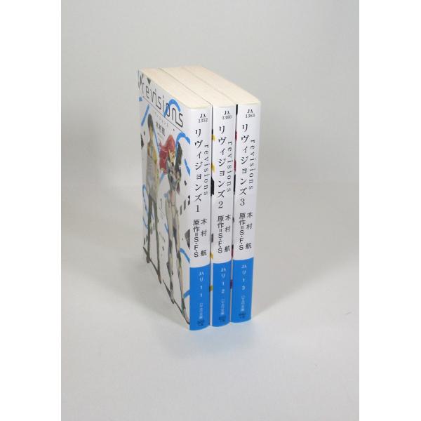 全巻、表紙アルコール除菌済みです。巻数によっては、多少のスレ、微ヤケ等ございますが、概ねきれいな状態です。お届けした商品とコメントに大きな相違がある場合速やかに対応いたします。管理番号：S
