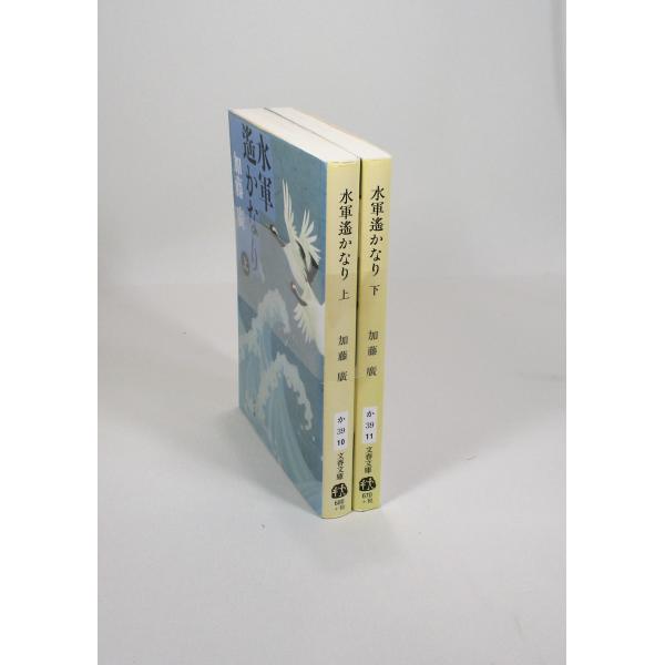 全巻、表紙アルコール除菌済みです。巻数によっては、多少のスレ、微ヤケ等ございますが、概ねきれいな状態です。お届けした商品とコメントに大きな相違がある場合速やかに対応いたします。管理番号：S