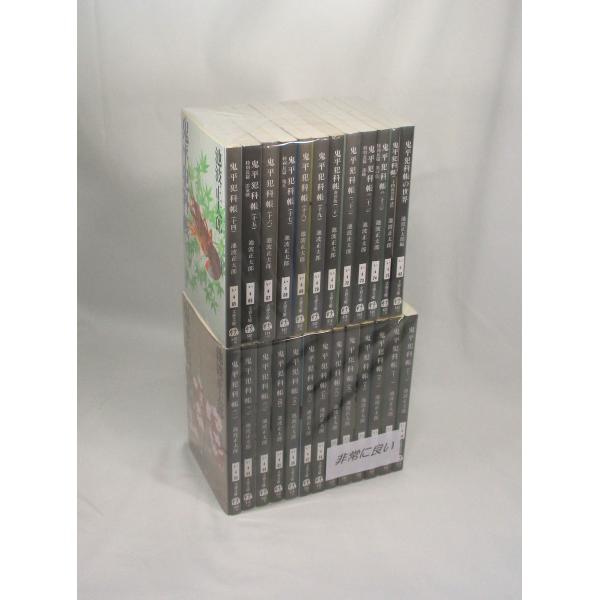 文庫版1巻から24巻のセットです。全巻、表紙アルコール除菌済みです。巻数によっては、スレ、微ヤケ等ございますが、中古品としては比較的状態の良い商品を提供させていただきます。表示の写真は、同等コンディションの写真を添付致しております。僅かなの...