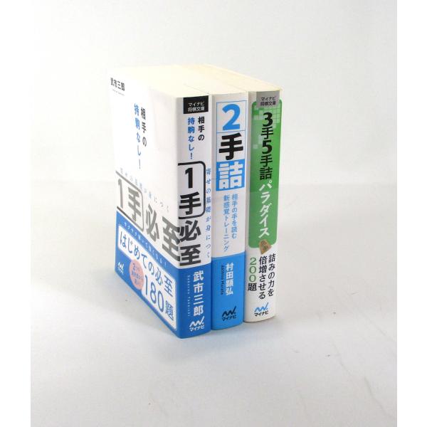 全巻、表紙アルコール除菌済みです。巻数によっては、スレ、微ヤケ等ございますが、中古品としては比較的状態の良い商品を提供させていただきます。お届けした商品とコメントに大きな相違がある場合速やかに対応いたします。管理番号：S　