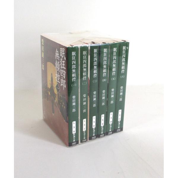 全巻、表紙アルコール除菌済みです。巻数によっては、スレ、微ヤケ等ございますが、中古品としては比較的状態の良い商品を提供させていただきます。お届けした商品とコメントに大きな相違がある場合速やかに対応いたします。