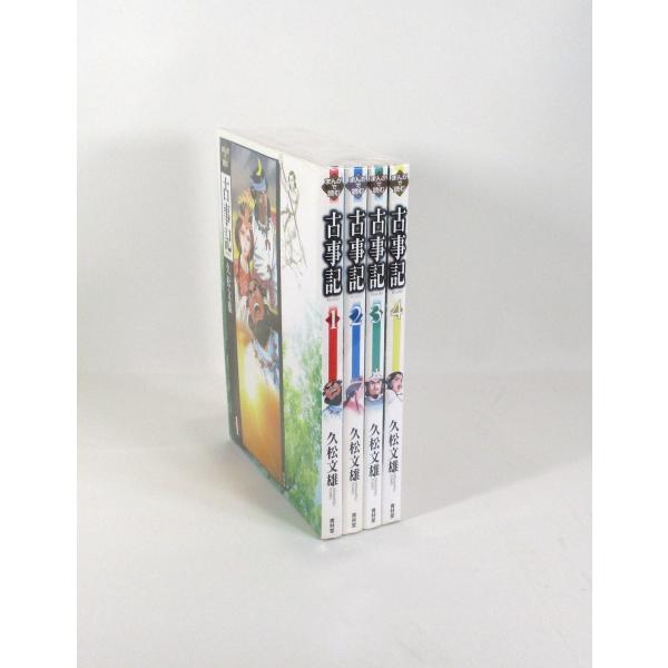 全巻、表紙アルコール除菌済みです。巻数によっては、スレ、微ヤケ等ございますが、中古品としては比較的状態の良い商品を提供させていただきます。お届けした商品とコメントに大きな相違がある場合速やかに対応いたします。