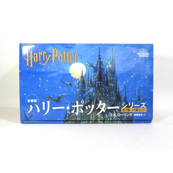 箱付き。全巻、表紙アルコール除菌済みです。巻数によっては、スレ等ございますが、中古品としては比較的状態の良い商品を提供させていただきます。お届けした商品とコメントに大きな相違がある場合速やかに対応いたします。