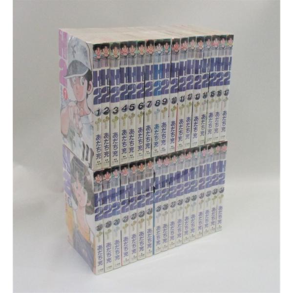 全巻、表紙アルコール除菌済みです。巻数によっては、スレ、ヤケ等ございますが、お読みいただくのに支障はございません。お届けした商品とコメントに大きな相違がある場合速やかに対応いたします。表示の写真は、同等コンディションの写真を添付致しておりま...