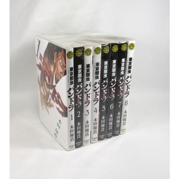 全巻、表紙アルコール除菌済みです。 巻数によっては、スレ、ヤケ等ございますが、お読みいただくのに支障はございません。 お届けした商品とコメントに大きな相違がある場合速やかに対応いたします。管理番号：ｓ