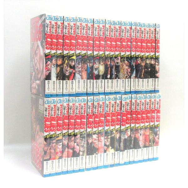 1巻から42巻のセットです。全巻、表紙アルコール除菌済みです。巻数によっては、スレ、ヤケ等ございますが、お読みいただくのに支障はございません。お届けした商品とコメントに大きな相違がある場合速やかに対応いたします。