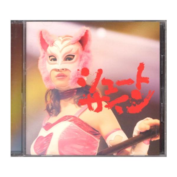 中古品です。ケース割れ。・改めて動作確認せずに出荷いたします。プレーヤーによっては一部音飛びや再生自体できない可能性もございます。・ジャケットにキズ・ハゲ・シワ・スジなど目立つダメージがある場合があります。・付属品（特典など）の欠品・有無は...