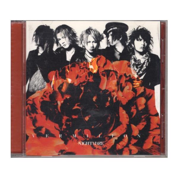 中古品です。ケース傷みあり。・改めて動作確認せずに出荷いたします。プレーヤーによっては一部音飛びや再生自体できない可能性もございます。・ジャケットにキズ・ハゲ・シワ・スジなど目立つダメージがある場合があります。・付属品（特典など）の欠品・有...