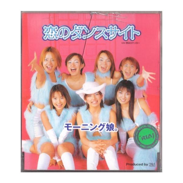 中古品です。ケース破損、ジャケットシワあり。・改めて動作確認せずに出荷いたします。プレーヤーによっては一部音飛びや再生自体できない可能性もございます。・ジャケットにキズ・ハゲ・シワ・スジなど目立つダメージがある場合があります。・付属品（特典...