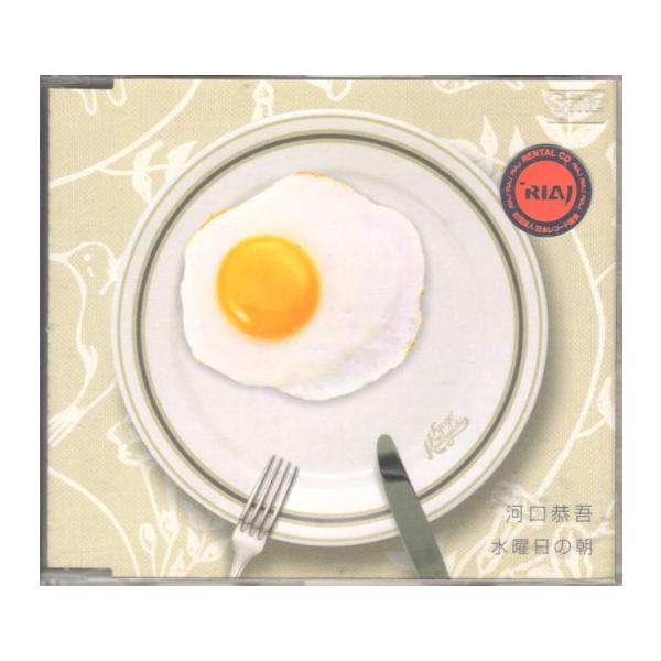 中古品です。・改めて動作確認せずに出荷いたします。プレーヤーによっては一部音飛びや再生自体できない可能性もございます。・ジャケットにキズ・ハゲ・シワ・スジなど目立つダメージがある場合があります。・付属品（特典など）の欠品・有無は確認しており...