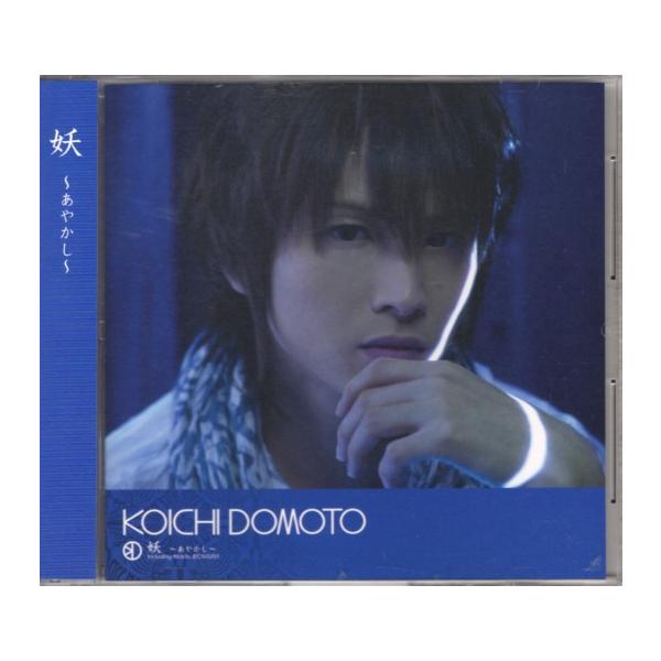 中古品です。・改めて動作確認せずに出荷いたします。プレーヤーによっては一部音飛びや再生自体できない可能性もございます。・ジャケットにキズ・ハゲ・シワ・スジなど目立つダメージがある場合があります。・付属品（特典など）の欠品・有無は確認しており...