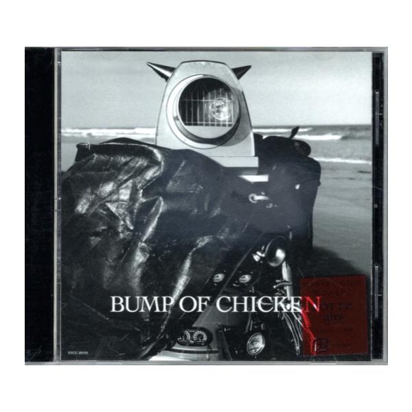 中古品です。ケーススレ。・改めて動作確認せずに出荷いたします。プレーヤーによっては一部音飛びや再生自体できない可能性もございます。・ジャケットにキズ・ハゲ・シワ・スジなど目立つダメージがある場合があります。・付属品（特典など）の欠品・有無は...