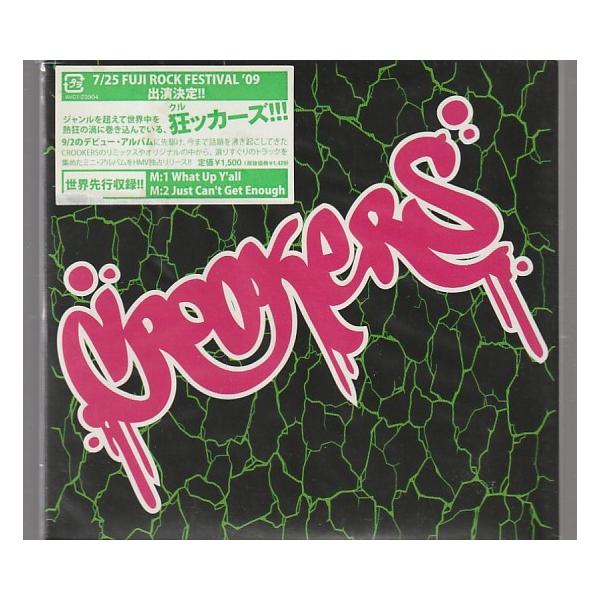 中古品です。簡易梱包、発送方法指定なし（追跡・日時指定等なし）で送料無料です。改めて動作確認しておりません。プレーヤーによっては一部音飛びや再生自体できない可能性もございます。表ジャケットの破損・落丁がある場合があります。歌詞カードや付属品...