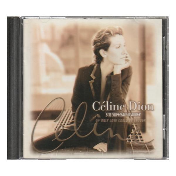 中古品です。簡易梱包、発送方法指定なし（追跡・日時指定等なし）で送料無料です。改めて動作確認しておりません。プレーヤーによっては一部音飛びや再生自体できない可能性もございます。表ジャケットの破損・落丁がある場合があります。歌詞カードや付属品...