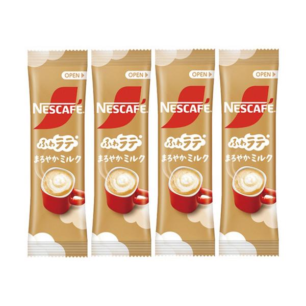ネスカフェ「ふわラテ まろやかミルク」のスティックコーヒー（コーヒーミックス）×4本（4杯分）セットです。画像はイメージです。専用箱などには入れず、商品単体でのお渡しになります。賞味期限は残り2か月以上の物をお送りします。商品は簡易包装の上...