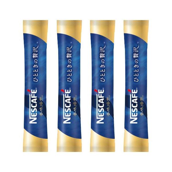 ネスカフェ「香味焙煎 ひとときの贅沢（ブラック）」のスティックコーヒー2g入り8本（8杯分）セットです。画像はイメージです。専用箱などには入れず、商品単体でのお渡しになります。賞味期限は残り2か月以上の物をお送りします。商品は簡易包装の上、...