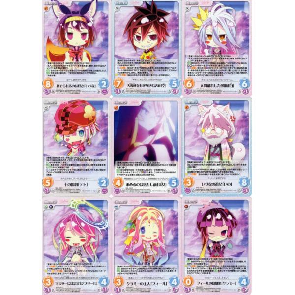 中古品です。折れのある物などダメージの特に酷い物は弾いていますが、基本的に使用感（スレ・角落ち等）のあるプレイ用レベルの物とお考えください。