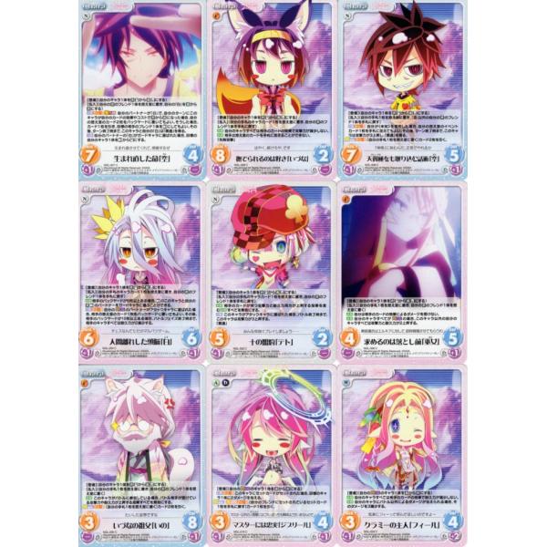 中古品です。折れのある物などダメージの特に酷い物は弾いていますが、基本的に使用感（スレ・角落ち等）のあるプレイ用レベルの物とお考えください。