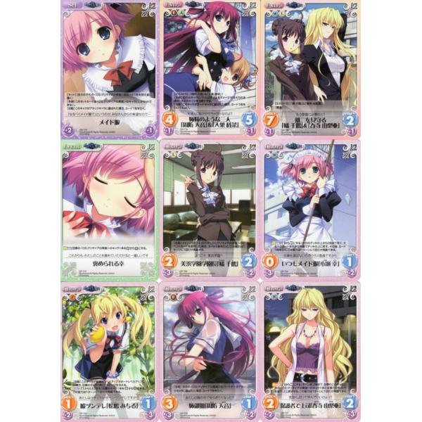 中古品です。折れのある物などダメージの特に酷い物は弾いていますが、基本的に使用感（スレ・角落ち等）のあるプレイ用レベルの物とお考えください。