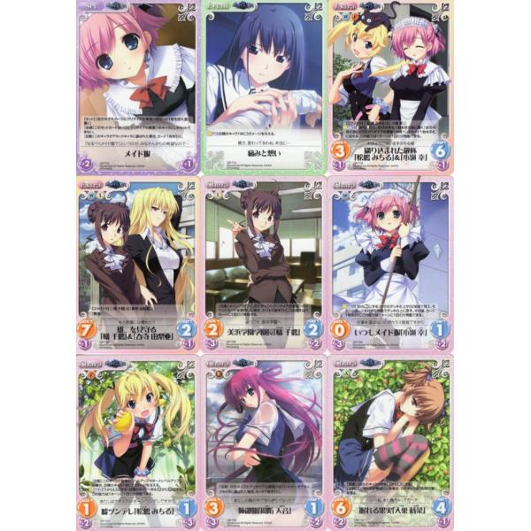 中古品です。折れのある物などダメージの特に酷い物は弾いていますが、基本的に使用感（スレ・角落ち等）のあるプレイ用レベルの物とお考えください。