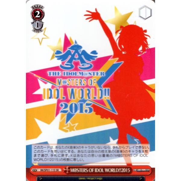 中古品です。折れのある物などダメージの特に酷い物は弾いていますが、基本的に使用感（スレ・角落ち等）のあるプレイ用レベルの物とお考えください。