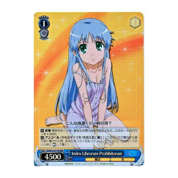 中古品です。折れのある物などダメージの特に酷い物は弾いていますが、基本的に使用感（スレ・角落ち等）のあるプレイ用レベルの物とお考えください。