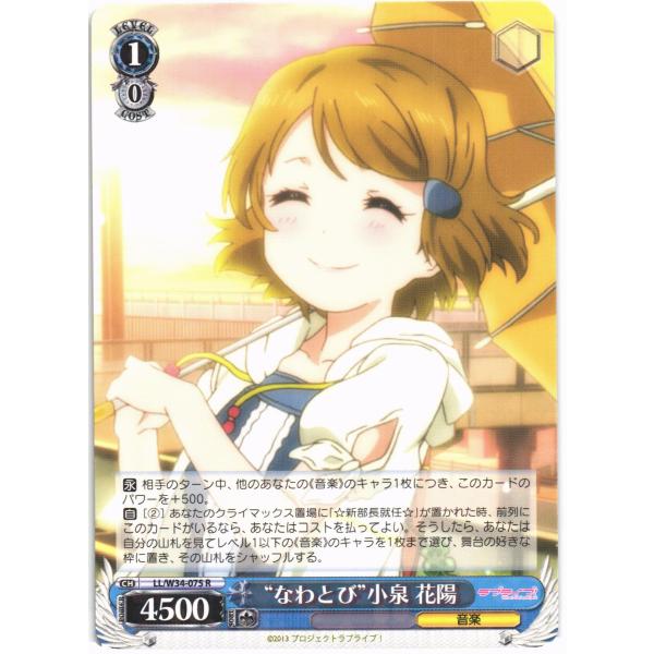 中古品です。折れのある物などダメージの特に酷い物は弾いていますが、基本的に使用感（スレ・角落ち等）のあるプレイ用レベルの物とお考えください。