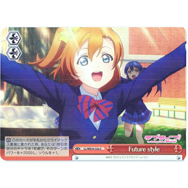 中古品です。折れのある物などダメージの特に酷い物は弾いていますが、基本的に使用感（スレ・角落ち等）のあるプレイ用レベルの物とお考えください。