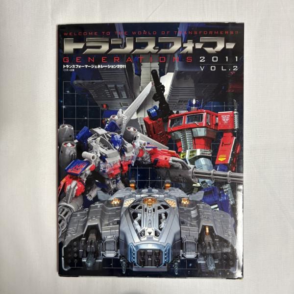 ☆☆ご購入前に配送方法等の注意事項を必ずご確認ください☆☆商品状態は写真でご確認をお願いいたします。使用感はありますが、問題なく通読できる状態です。※当店が設定している「商品の状態」は、あくまでも「目安」となります。「目立った傷や汚れなし」...