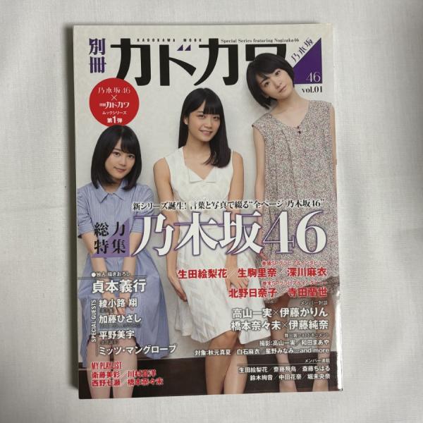 ☆☆ご購入前に配送方法等の注意事項を必ずご確認ください☆☆商品状態は写真でご確認をお願いいたします。使用感はありますが、問題なく通読できる状態です。※当店が設定している「商品の状態」は、あくまでも「目安」となります。「目立った傷や汚れなし」...