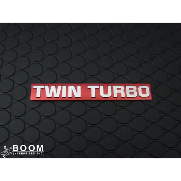 NISSAN純正パーツツインターボエンブレム  RB26DETT（スカイライン GT-R R32/R33/R34）（ステージア 260RS WGNC34）補修用、他車への流用や加工用などに。品番:13291-05U10サイズ(約):横126...