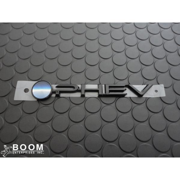 TOYOTA純正パーツPHEVエンブレム ブラック（艶あり） 補修用、他車への流用や加工用などに。適合:トヨタ RAV4 プラグインハイブリッド（AXAP64）年式:2026(令和8)年3月〜品番:75440-42160サイズ(約):横12...