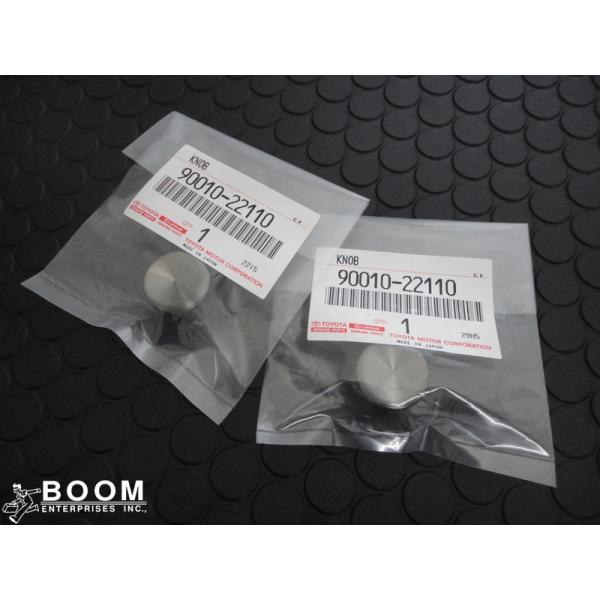 LEXUS純正パーツオーディオノブ（2個セット）補修用、流用や加工用などに。品番:90010-22110取付説明書はございません。【※備考】適合確認・流用情報・取付方法に関してのサポートは行っておりません。恐れ入りますが、お客様ご自身でお調...
