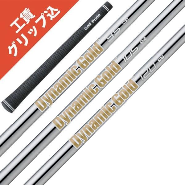 在庫不安定商品のため、電話・問合せで事前在庫確認をお願いします。無料対応グリップ   メーカー在庫ありで対応可能。事前にモデル・バックライン・カラーの在庫確認をお願いします。●ゴルフプライド　ツアーベルベットプラス4　STD/MID、ツアー...