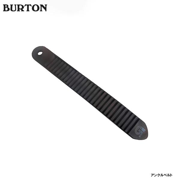 スノーボード ビンディング パーツ スペア BURTON バートン スノーボード ビンディング パーツ スペア BURTON バートン