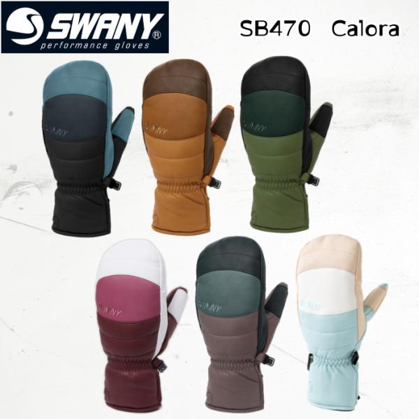 【発売日：2024年11月27日】