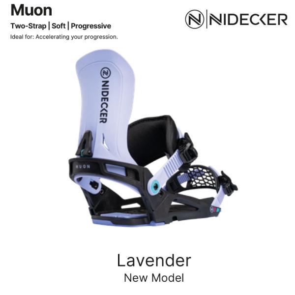 2026年ニューモデル商品です。お届けは2025年秋ごろから順次発送となります。発売・発送予定日は目安であり、入荷次第で日付は前後しますので予めご了承願います。ご予約商品はキャンセルをお受けすることはできません。商品ページの商品画像と実際に...