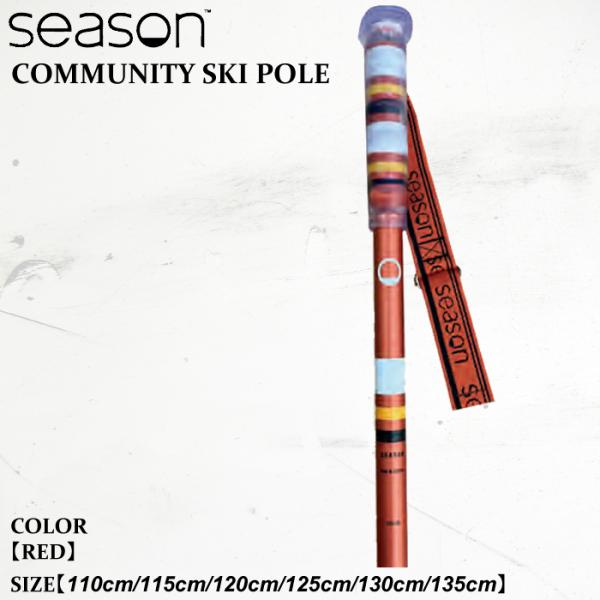 発売日はまだ未定となっております。システム上、最長日を設定しております（2025年2月現在）2026年ニューモデル商品です。お届けは2025年秋ごろから順次発送となります。発売・発送予定日は目安であり、入荷次第で日付は前後しますので予めご了...