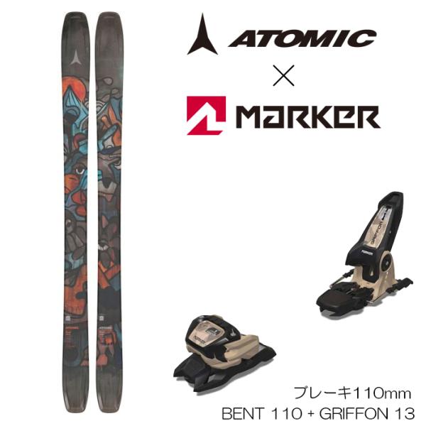 スキー板＋金具 のお買得セット<br>